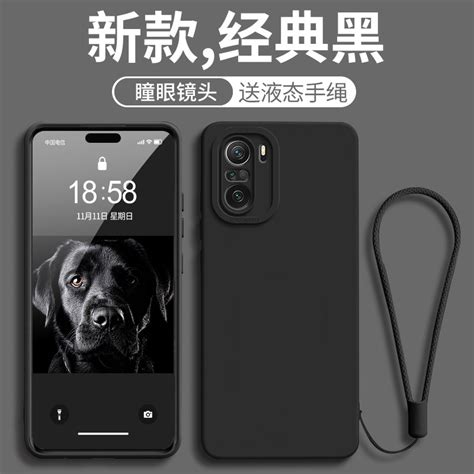 红米k40手机壳redmi小米k40pro新款k40s全包redmik40por防摔p硅胶k4o游戏增强版外壳5g超薄pr0保护套40s男女虎窝淘