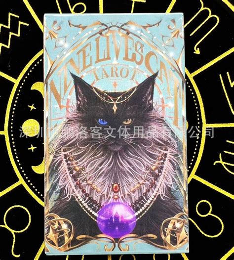 Карты Таро Девять Жизней Кошки / NINE LIVES CAT TAROT купить на OZON по ...