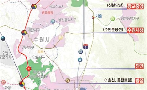 신분당선보다 속도 빠른 신강남선 수원구간 역사 위치는 네이버 블로그