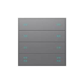 Pro Cav Smart Home