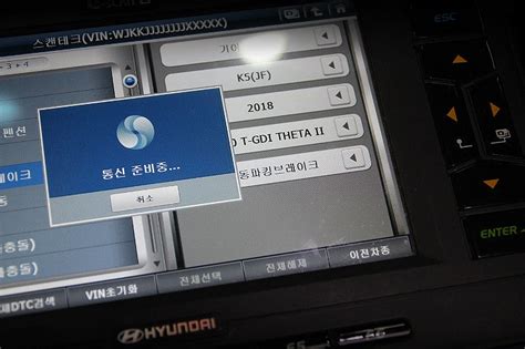 K5 2018년형 Ascchda 등드라이브와이즈 전자파킹 오토홀드 Epb 시공 네이버 블로그