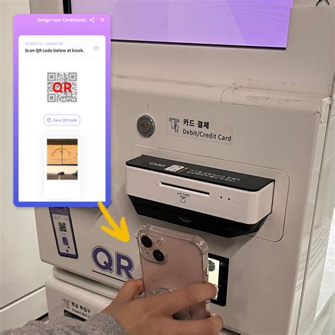 韓国旅行カードは何がいいかな？ 便利なnamaneカード おすすめ Blog Namaneカード