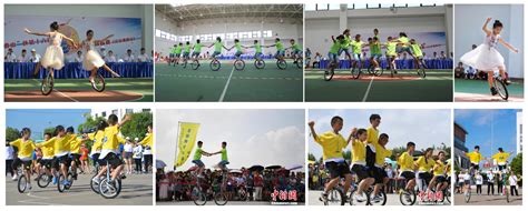 骑出精彩无限——第十六届全国独轮车锦标赛科大附中队创历史新高 中国科大新闻网