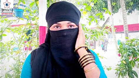 যে আমার কথা শুনে চেহারাটা দেখতে চাইবে তাকে আমি ভিডিও কলে এই চেহারাটা
