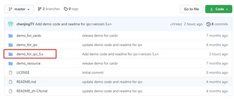 x SDK 开发指南 TuyaOS 涂鸦开发者