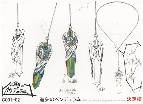 遊矢のペンデュラム Yuyas Pendulum Image Guide Paper Flowers Diy Artwork