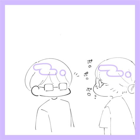 「喧嘩の雰囲気で泣いてしまうんだよね22」ななせの漫画