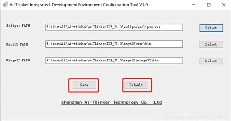 esp8266物联网开发板详细使用教程 esp8266开发教程 csdn博客
