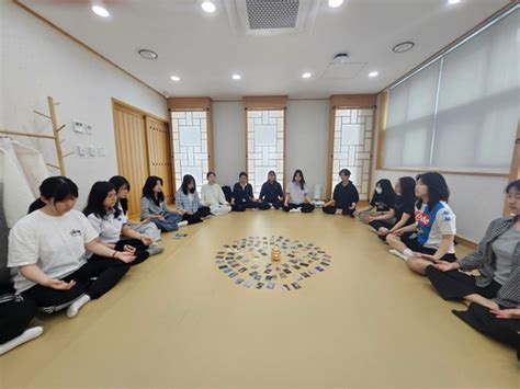 대구시교육청 마음챙김 명상으로 중·고 학생들의 회복탄력성 향상 The Nanum Times