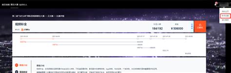 现在送给大家一个免费获取csdn会员的机会csdn会员免费领取 Csdn博客