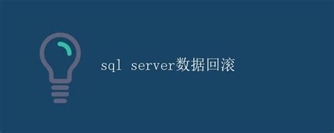 Sql Server