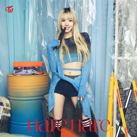 Twice Japan 10th Single Hare Hare Chaeyoung Concept Photo 2 Rkpop