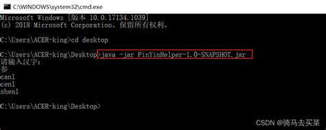 Ideamaven 打jar包的几种姿势idea Maven打包 Csdn博客