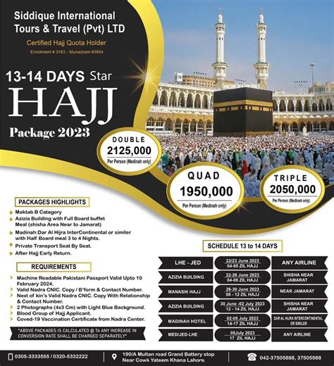 Hajj Siddiqui International Tour And Travels Pvt Ltd Company