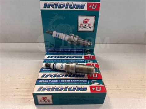 Купить Свечи зажигания Iridium 1NZ NEW 2004- в Новосибирске по цене: 3 ...