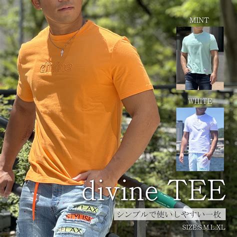 【楽天市場】tシャツ メンズ 半袖 綿100％ 白tシャツ おしゃれ メンズtシャツ 刺繍 柄 ブランド カラー ペアルック カップル 夏