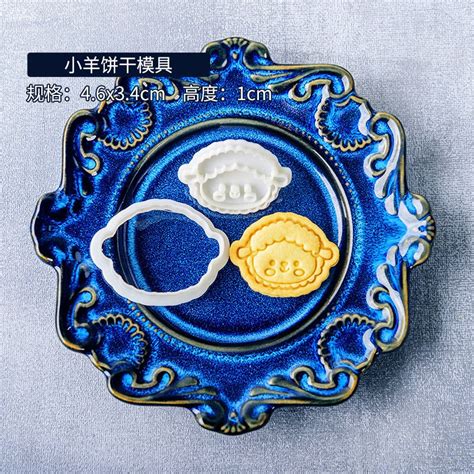 日式網紅卡通動物 餅乾模具 小狗小貓小兔子小豬老虎獅子 人氣餅乾模 曲奇模 糖霜餅乾 烘焙工具 蝦皮購物