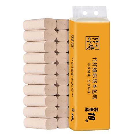 蓝漂竹浆本色纸10卷卫生纸无芯卷纸卷筒纸厕纸擦手纸实惠装面巾纸 虎窝淘