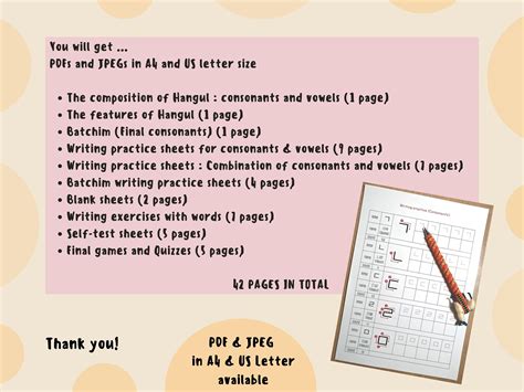 Korean Hangul Learning Sheets Hangeul For Beginners Hangul Practice