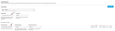AnythingLLM docker部署指南Ubuntu X86 知乎