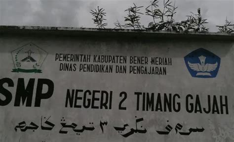 15 Smp Terbaik Di Kabupaten Bener Meriah Aceh Berdasarkan Data
