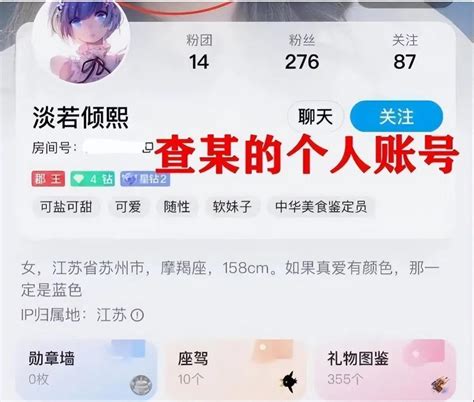 苏州杀夫案尸检结果曝光！根据“自首从轻”原则，女子能免死刑吗 知乎