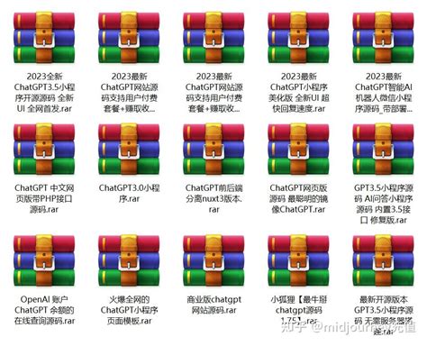 Chatgpt网站源码收集了十多款 知乎
