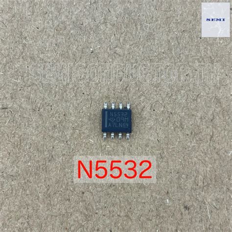 IC NE5532 N5532 ไอซ SOP 8 Lazada co th