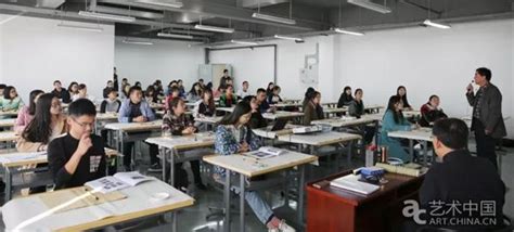 聚焦书法艺术—北航2017年度驻校艺术家计划启动书法天津美术网 天津美术界门户网站
