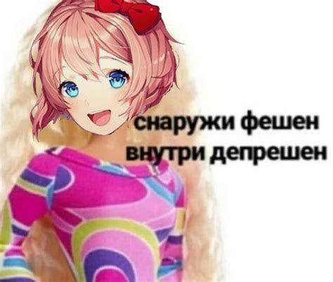 Пин на доске смешные картиночки