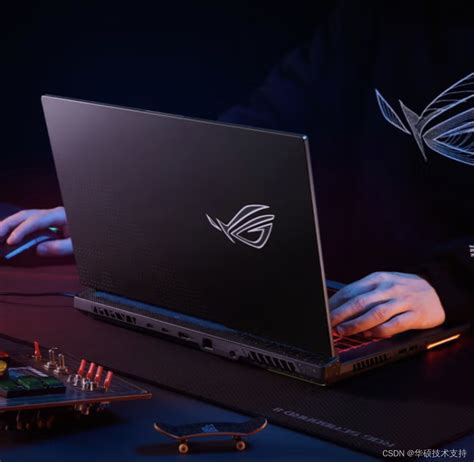 华硕 Rogi 玩家国度魔霸新锐2023windows11原厂预装系统工厂模式恢复安装带 Asusrecevory 一键还原华硕魔霸新锐4
