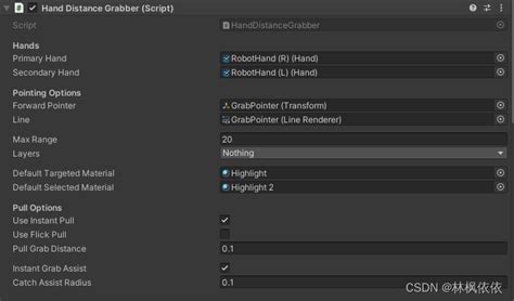 Autohand插件使用指南unity Autohand Csdn博客