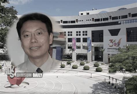 Warrant Of Arrest Issued By Icac Against Former Adjunct Associate Professor Of Hkust For