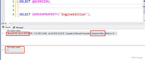 使用SERVERPROPERTY查看Azure SQL部署版本 serverproperty engineedition CSDN博客
