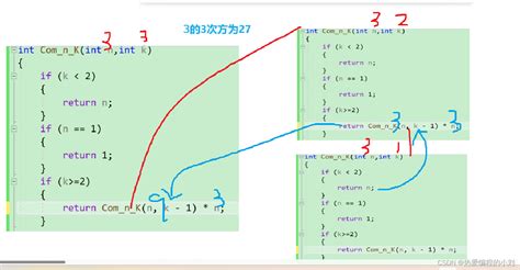 【c语言】函数递归编程题 c语言函数编程题 csdn博客