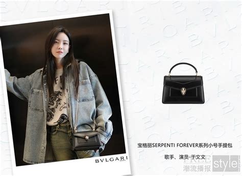 众星演绎BVLGARI宝格丽皮具系列恣意叙写时髦新章 freestyle潮流网