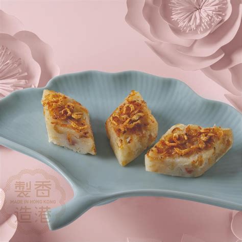 恆香 1 盒 臘味蘿蔔糕【憑券換領，不設送貨】 Hktvmall 香港最大網購平台