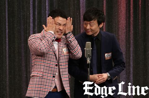 和牛「m 1グランプリ2019」予選3回戦に登場！水田信二＆川西賢志郎 映画をイジったネタ披露