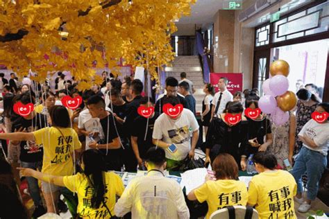 击鼓传花击鼓传花动态图击鼓传花动图大山谷图库