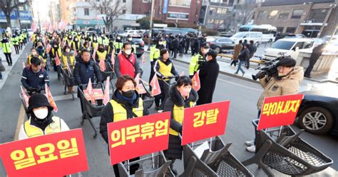 대구시 “대형마트 ‘의무휴업일 평일로”마트 노동자 “건강권·휴식권 침해”