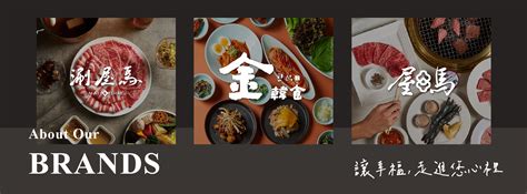 溫十八溫體牛火鍋 溫十八溫體牛火鍋 Added A New Photo