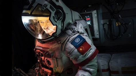 «Блуждающая Земля». Трейлер с английскими субтитрами - трейлер - Кино ...