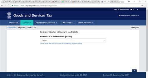 DSC Registration Guide How To Register DSC On GST Website
