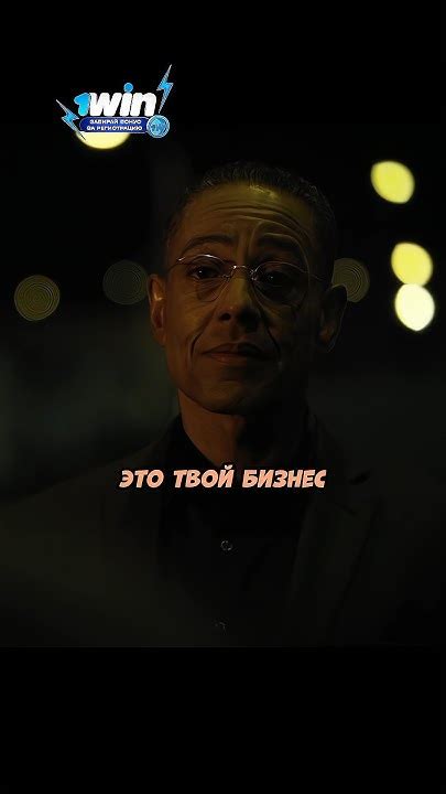 Майк и Густаво Фринг 😁вовсетяжкиелучшезвонитесолусолгудман