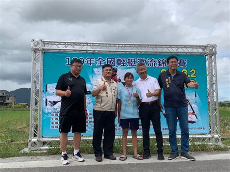黃定和 中華民國輕艇協會因三星安農溪，水流急湍多年獲得訓練的青睞，安農溪目前是臺灣激流奧運培訓隊國手訓練的激流場域