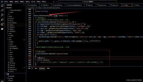 外部链接和vue项目互相跳转实现退出登录vue从一个项目跳转到另一个项目并且 退出登录没跳到login页面 Csdn博客