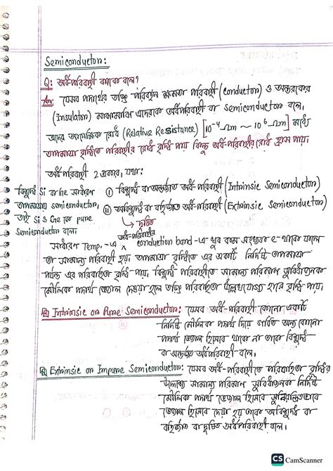 Solution Hsc Phy 2nd Paper Semiconductor Electronics Mizan Sir Note
