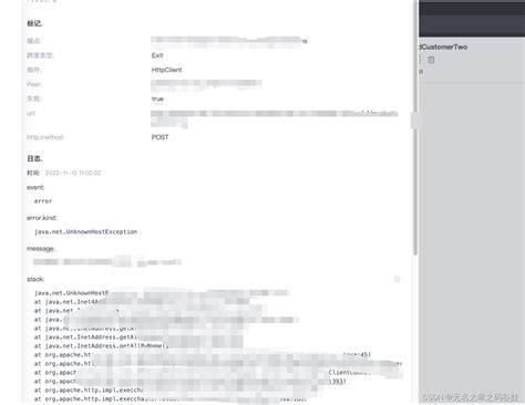 java微服务场景下分布式日志收集排查问题实战 java分布式常用的日志收集 csdn博客
