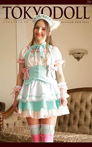 Kristinam Tokyodoll Tokyodoll Shashinshu Japanese Edition Kindle Edition By Tokyodoll