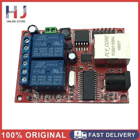 LAN Ethernet WEB Server Relay Board Delay Switch Channel TCP UDP Controller Module Relay Board